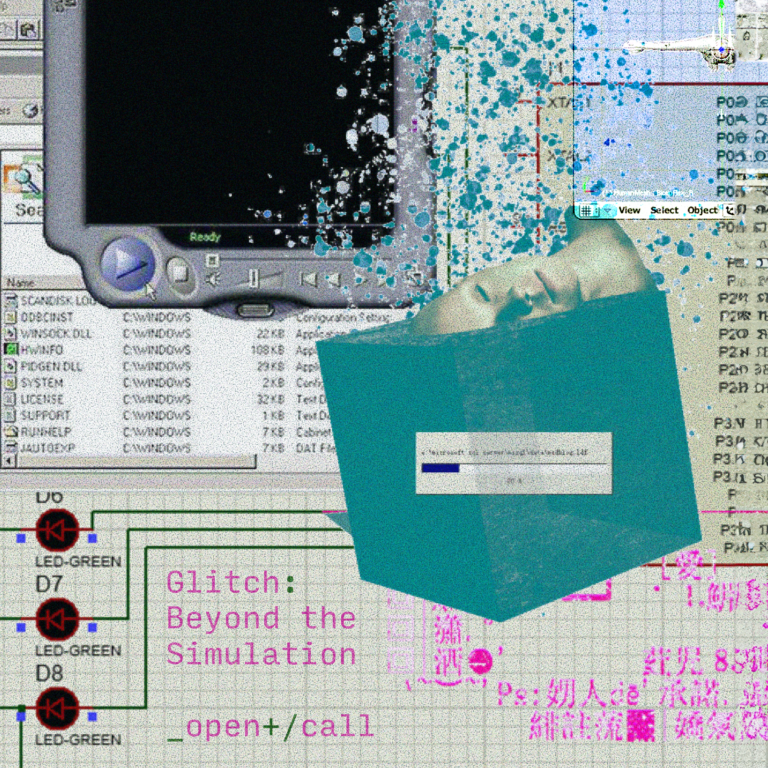 The Lit Issue Six: Glitch — The Literary Platform